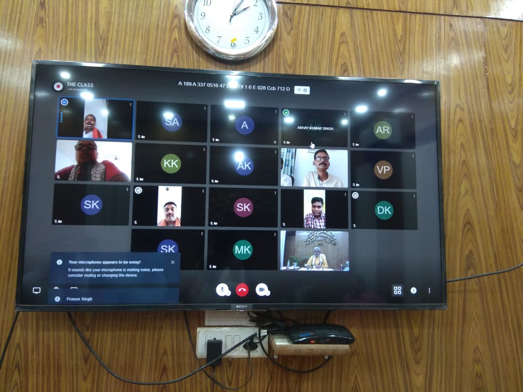 » Inauguration of BAMETI Training App