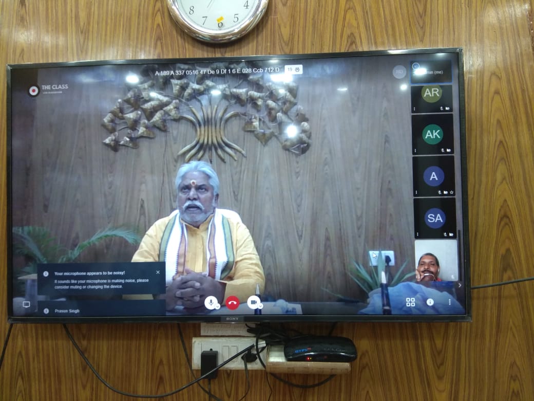 » Inauguration of BAMETI Training App