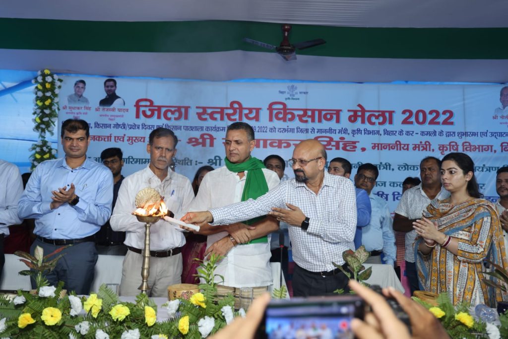 Minister’s Meeting